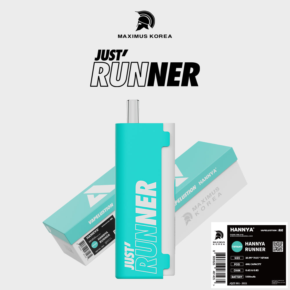 RUNNER-TIFFANY – VAPE ICHIBA